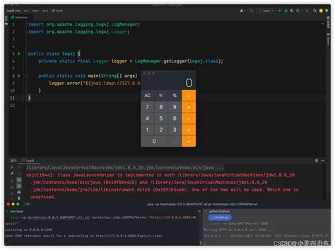 Apache Log4j 漏洞（jndi注入 Cve 2021 44228）log4j Useragent注入 Csdn博客