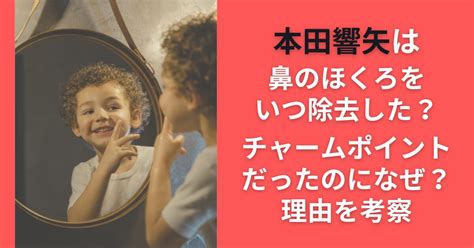 芸人ぼよんぼよんのプロフィールと経歴｜ヨーヨー芸で世界が注目？【おもしろ荘2025】 まったりまりんのブログ
