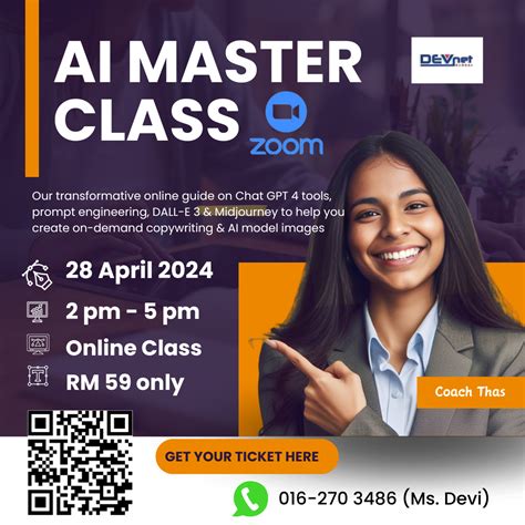 devnet global resources ai master class