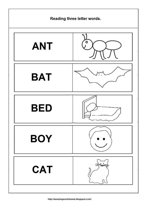Three Letter Words Worksheets