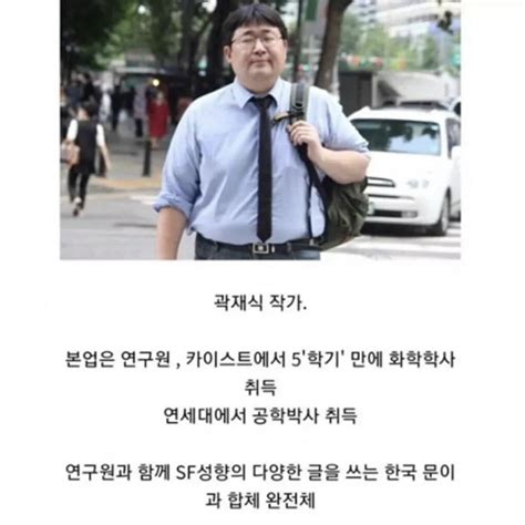 세상에서 가장 억울한 직장인 1위 링커리어 커뮤니티