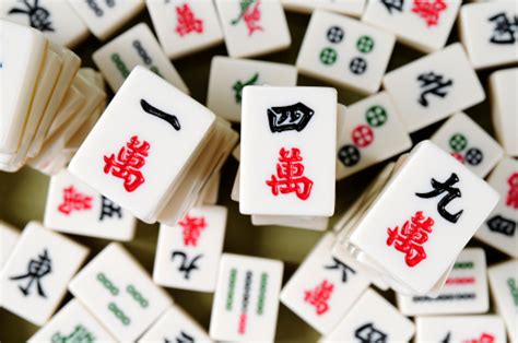 Mahjong Mahjongg Mari Kita Bermain Itu Foto Stok Unduh Gambar