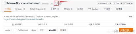 Vue 项目部署到github Pages并同步到gitee Pages前言：相信很多前端开发者都拥有自己的vue项目， 掘金