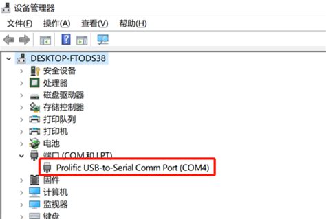 串口工具securecrtsecurecrt配置华为交换机部分命令 Csdn博客