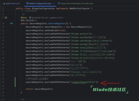 Boot项目，设置接口放行，无效 Blade技术社区