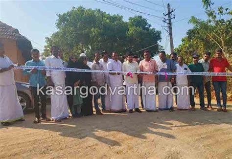 Road പാപം കോയ കൊപ്പളം ജന്‍ക്ഷന്‍ റോഡ് നാടിന് സമര്‍പിച്ചു My Kasaragod Vartha Latest