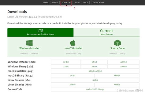 node js（v16 13 2版本）安装及环境配置教程 nodejs v16 csdn博客