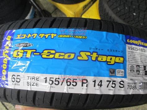 GOODYEAR GT-ECO Stage タイヤのみ4本 | カー用品 タイヤ 14インチタイヤの通販 | アップガレージ 中古カー＆バイク ...