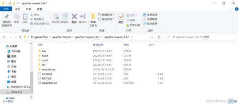 安装配置maven csdn博客
