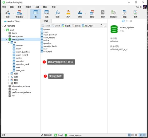 vue前端部署流程 CSDN博客