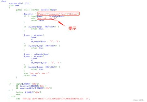 buuctf靶场 web篇（一） buu靶场 csdn博客