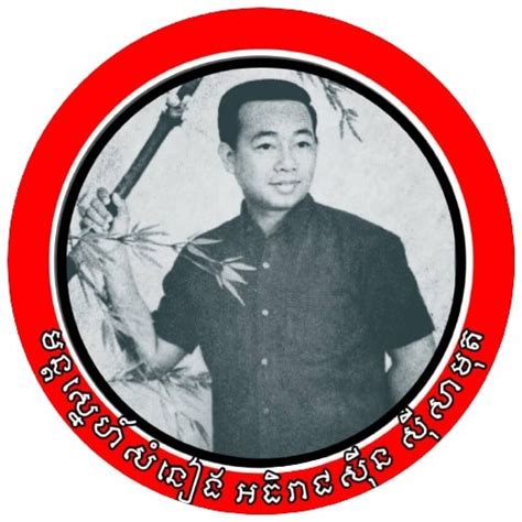 រឿងជាតិនឹងទឹកដីខ្មែរទុកឱ្យយុវជនជំនាន់ក្រោយស្តាប់ហើយគិតពិចារណាដោយខ្លួនឯងទៅចុះ Episode ៨៨ By