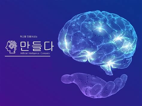 원하시는 프로그램 개발해드립니다 윈도우 앱 크몽