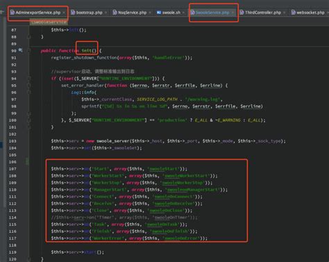 swoole结合swoole 和 nsq 的实际应用