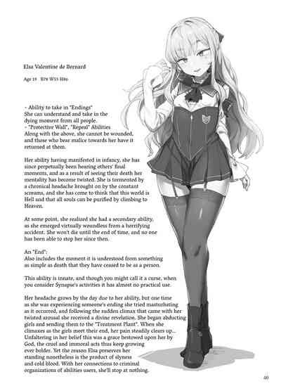 Elsa Nhentai Hentai Doujinshi And Manga