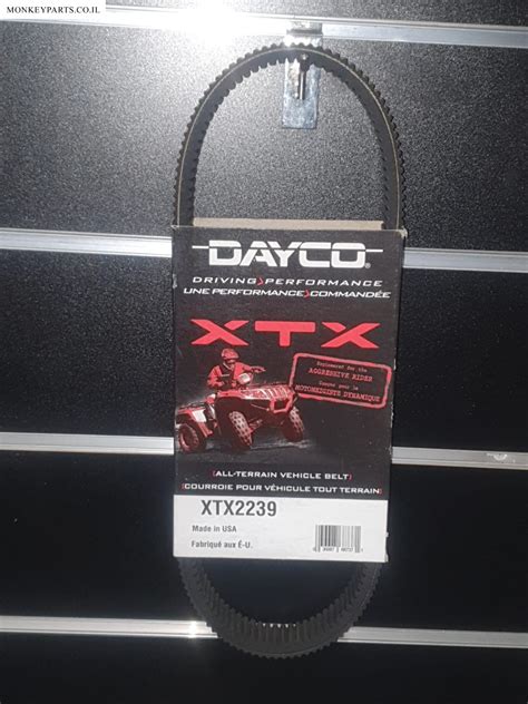 רצועת וריאטור של DAYCO - מספר XTX2239 | אביזרים וחלפים | רצועות וריאטור ...
