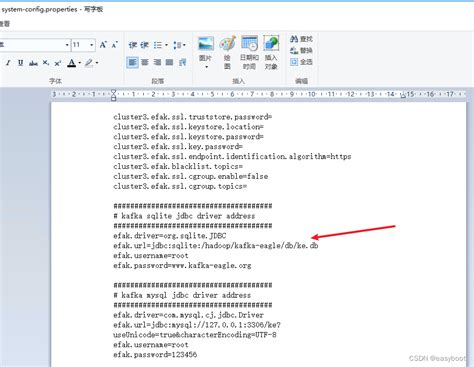 windows下kafka工具kafka eagle kafka eagle windows csdn博客