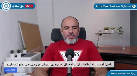 Mahmoud Hanafi On Linkedin Highly Recommend One