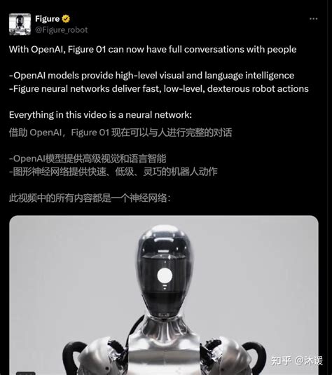AI快讯全球首个OpenAI机器人诞生Intel处理器全球份额达 GPT Turbo或于 月发布 知乎