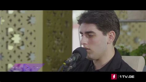 ნიკა ზარიძე And ლუკა ჯინჭარაძე ნიავი მეჩურჩულება Youtube