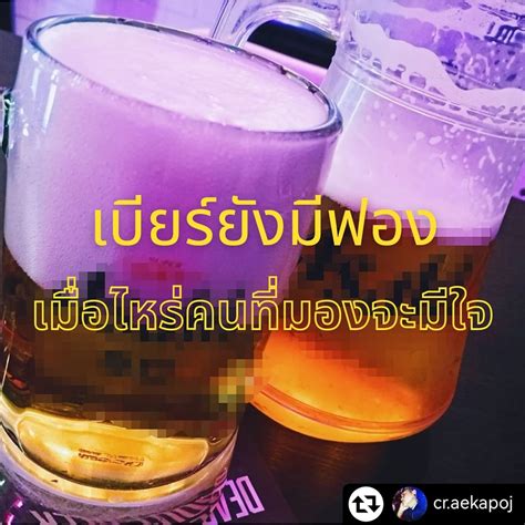 Code Craft สุขสันต์วันคนโสดนะคะ มุแง 🥺 Saveสาวบางโพ
