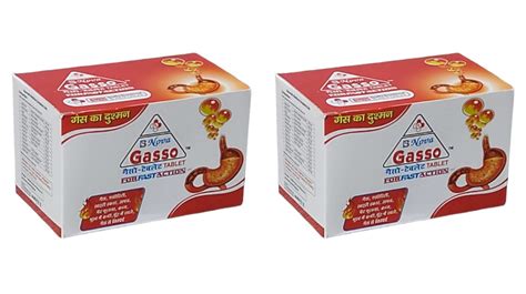 Buy Ayurvedic Acidity Gas Relief Medicine Tab For Hyperacidity