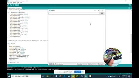 Arduino Irremote Youtube