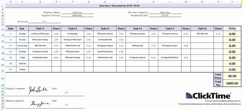 Microsoft Access Timesheet Template Shooters Journal