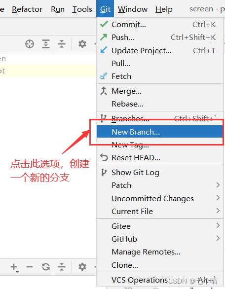 webstorm项目上传至gitee及遇到的问题 gitte版本不兼容webstorm csdn博客