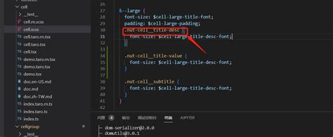 nut cell title desce这个样式类，组件里没有，应该换成nut cell title value · issue 382