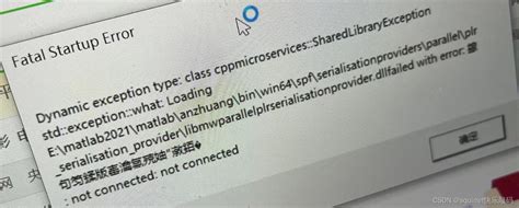 解决科研小问题 Matlab其中是出现fatal Start Error安装matlab时显示fatal Startup Error