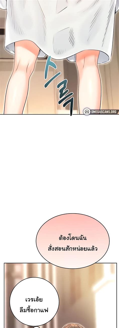 Sex Lottery ตอนที่ 13 Manga168 เว็บอ่านมังงะยอดนิยม อันดับ1ในไทย