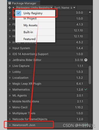 unity 将文本文档转成 json unity 字典转json csdn博客