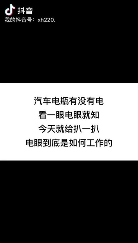 Simon Zhang Posted On Linkedin