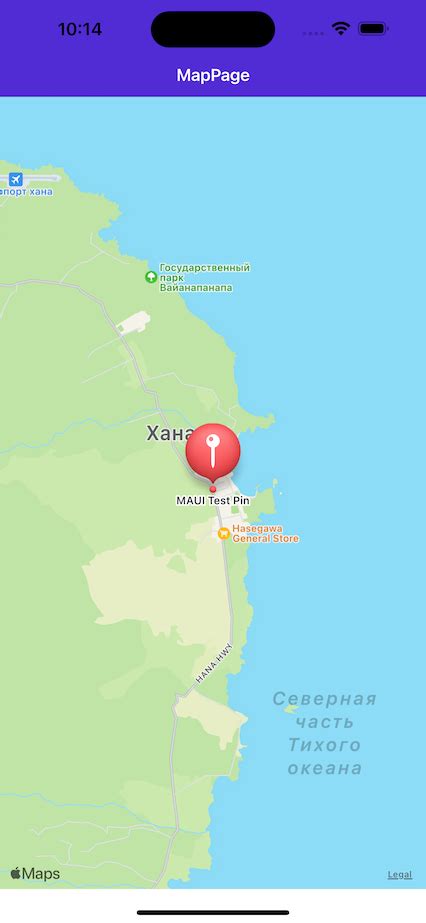 IOS Map Clicked Event Fires When Tap On Pin Issue Dotnet Maui GitHub