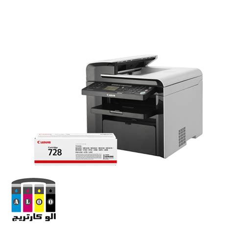 کارتریج پرینتر MF4570 Canon | قیمت و خرید کارتریج پرینتر MF4570 کانن ...
