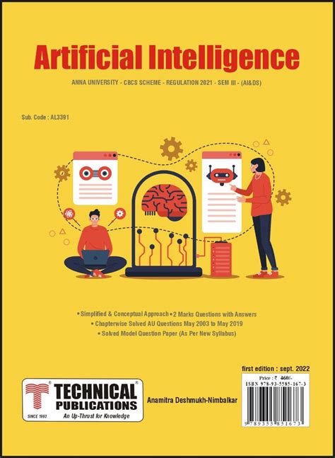 Buy Artificial Intelligence For Be Anna University R21cbcs Iii Ai And Ds Al3391 Book Online