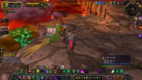 대격변 불의군주 월드 오브 워크래프트 용군단