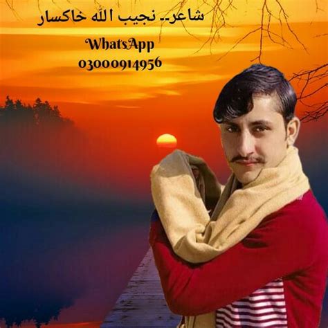 Khaksar Khaksar Youtube