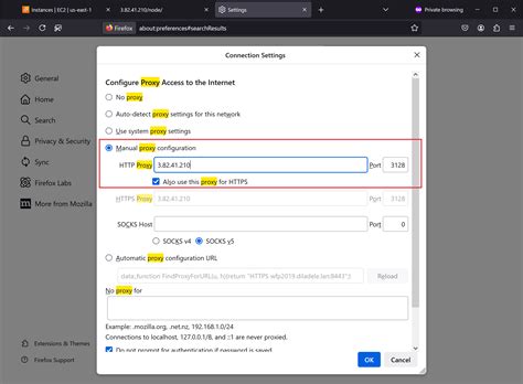 browser settings web safety