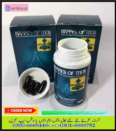 OLD IS GOLD Hammer OF THor Pills Orignal Price Of Hammer Of Thor