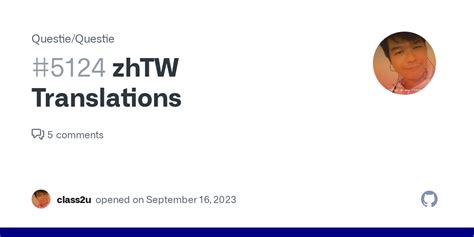 Zhtw Translations · Issue 5124 · Questiequestie · Github