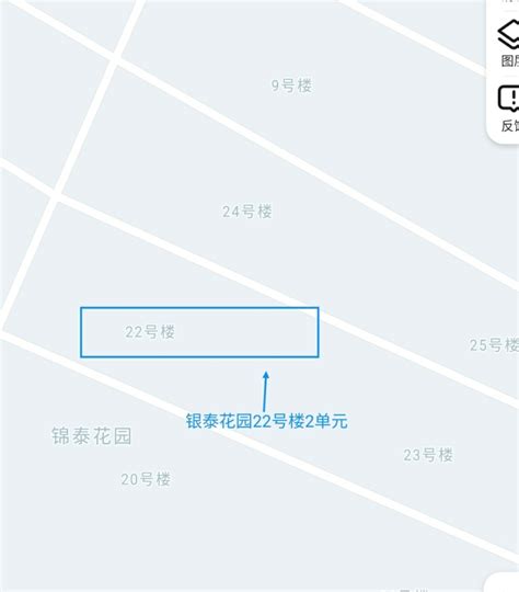 作品2精确导航系统开发案例 程序员客栈 作品2精确导航系统开发案例 程序员客栈