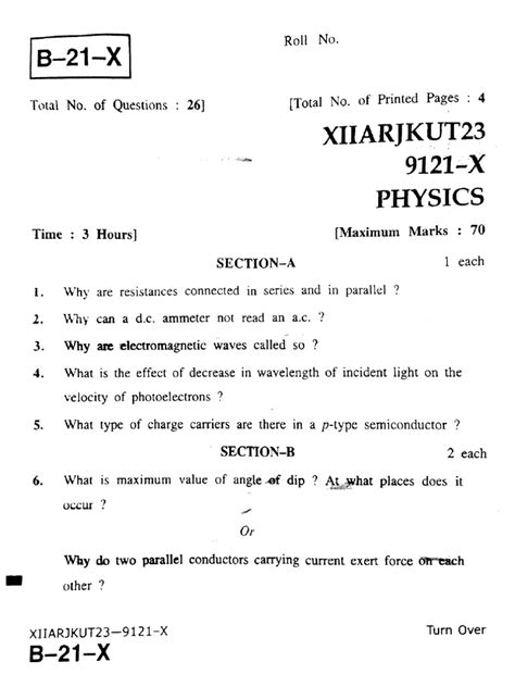 Jk Bose Class 12 Physics 9121 X 2023 Pdf