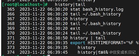 linux 排查必看文件 linux wtmp csdn博客