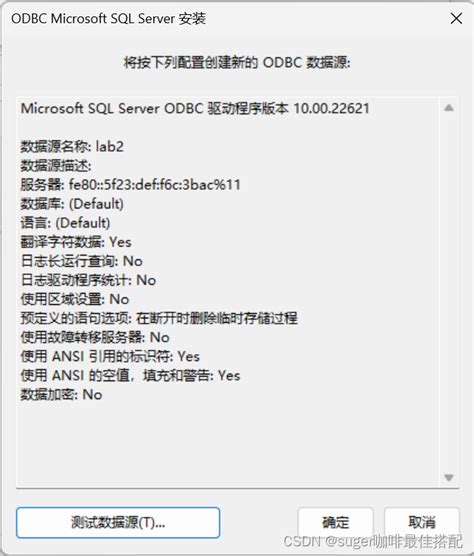 数据库实验三：应用程序访问数据库数据库访问程序设计代码 Csdn博客