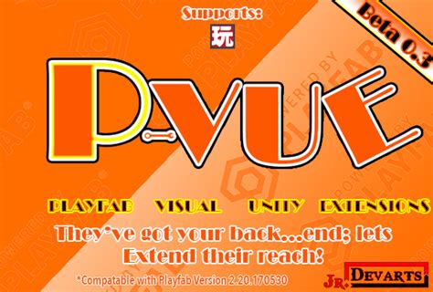 P Vue Playfab Visual Unity Extensions V03 600 Actions V04