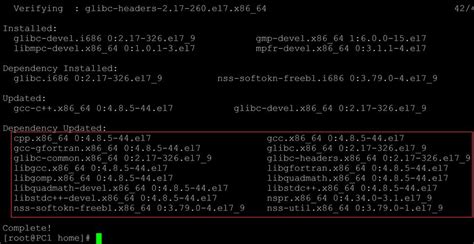 如何在centos 7上安装gcc编译器？ hcrm博客