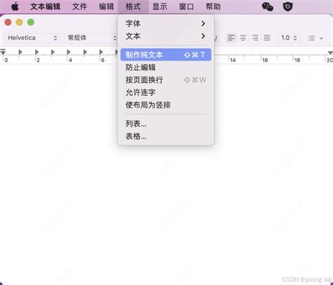 在mac系统上如何用deepseek生成思维导图markdown生成思维导图 Csdn博客 在mac系统上如何用deepseek生成思维导图markdown生成思维导图 Csdn博客