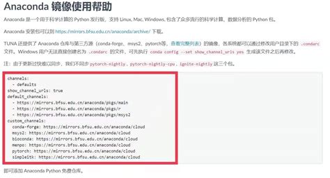 在VSCode的Python安装OpenCV 巨大力选手 博客园